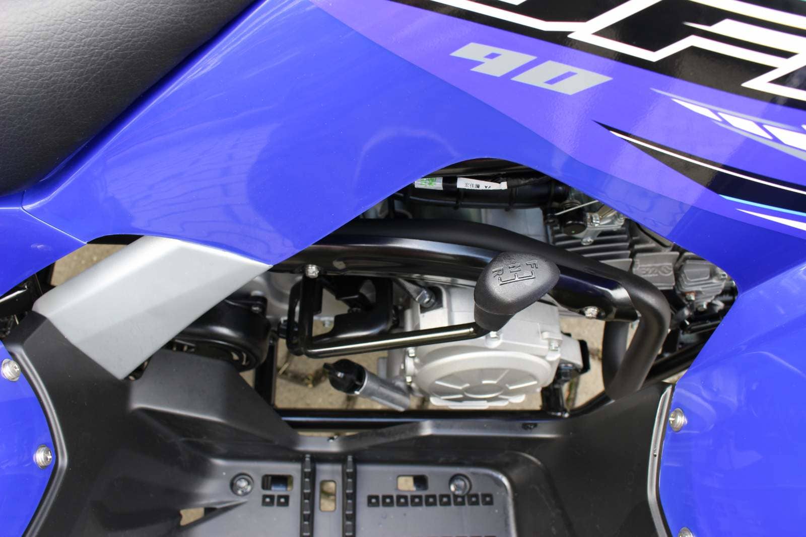 Yamaha YFM 90 R RAPTOR 2022 (NOVÁ, 2022), 89.900 Kč - TipMoto.com