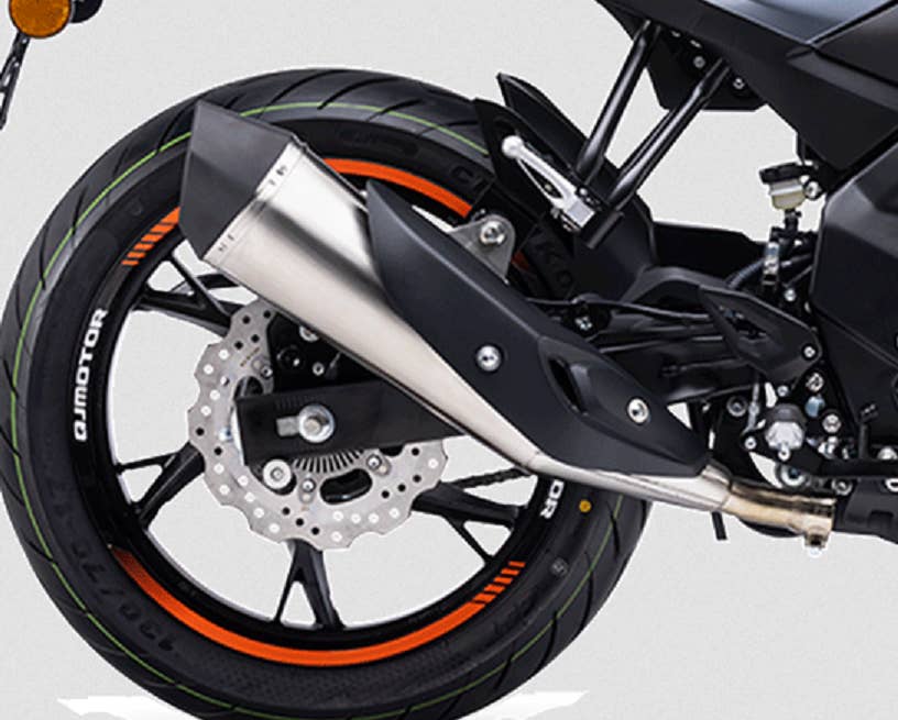 QJ Motor SRK 125 S (NOVÁ, 2026), 74.900 Kč - TipMoto.com