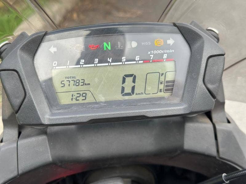 Honda NC 750 X 35 KW (2015), 89.000 Kč - TipMoto.com